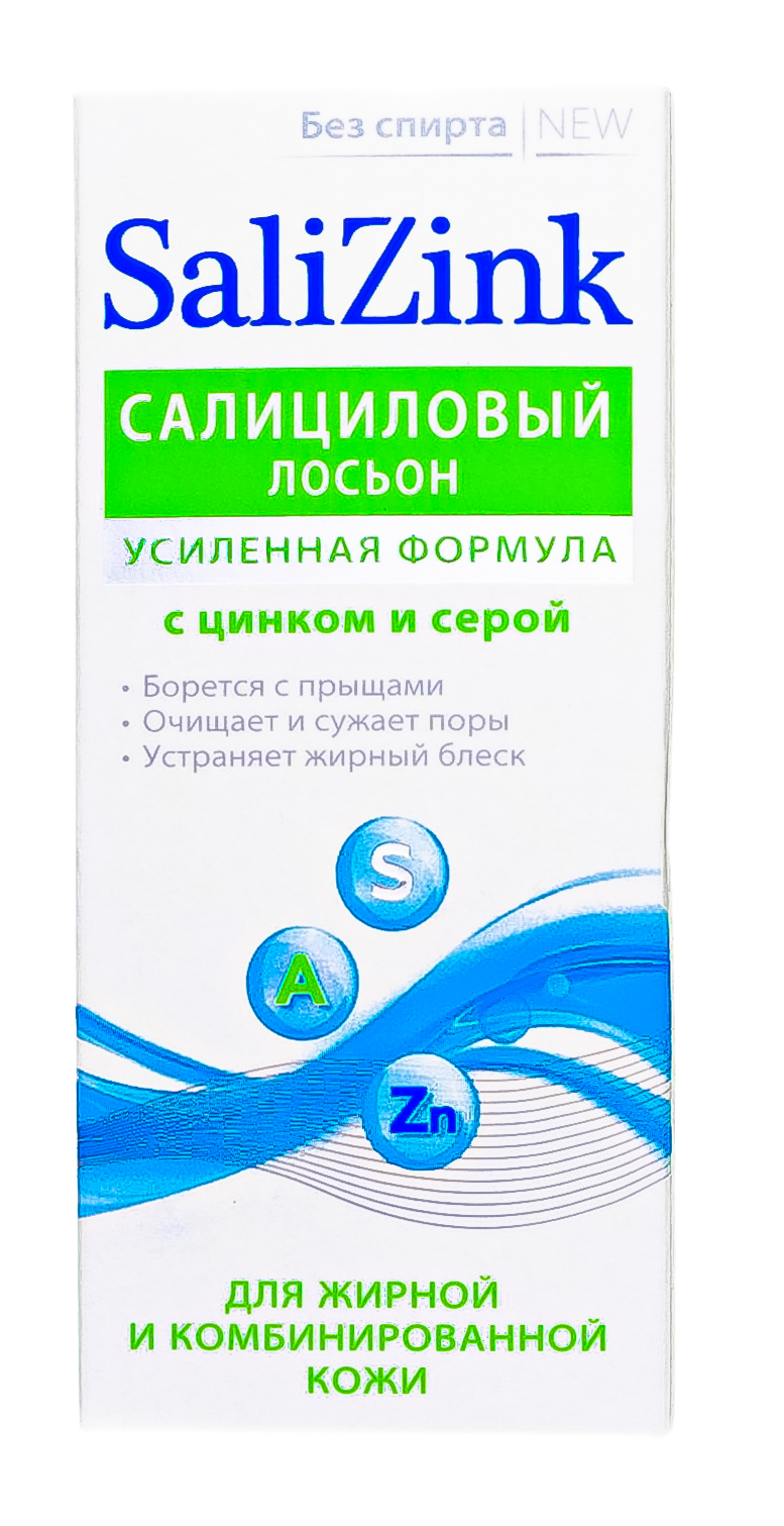 Купить Салициловый лосьон с цинком и серой для жирной и комбинированной ...