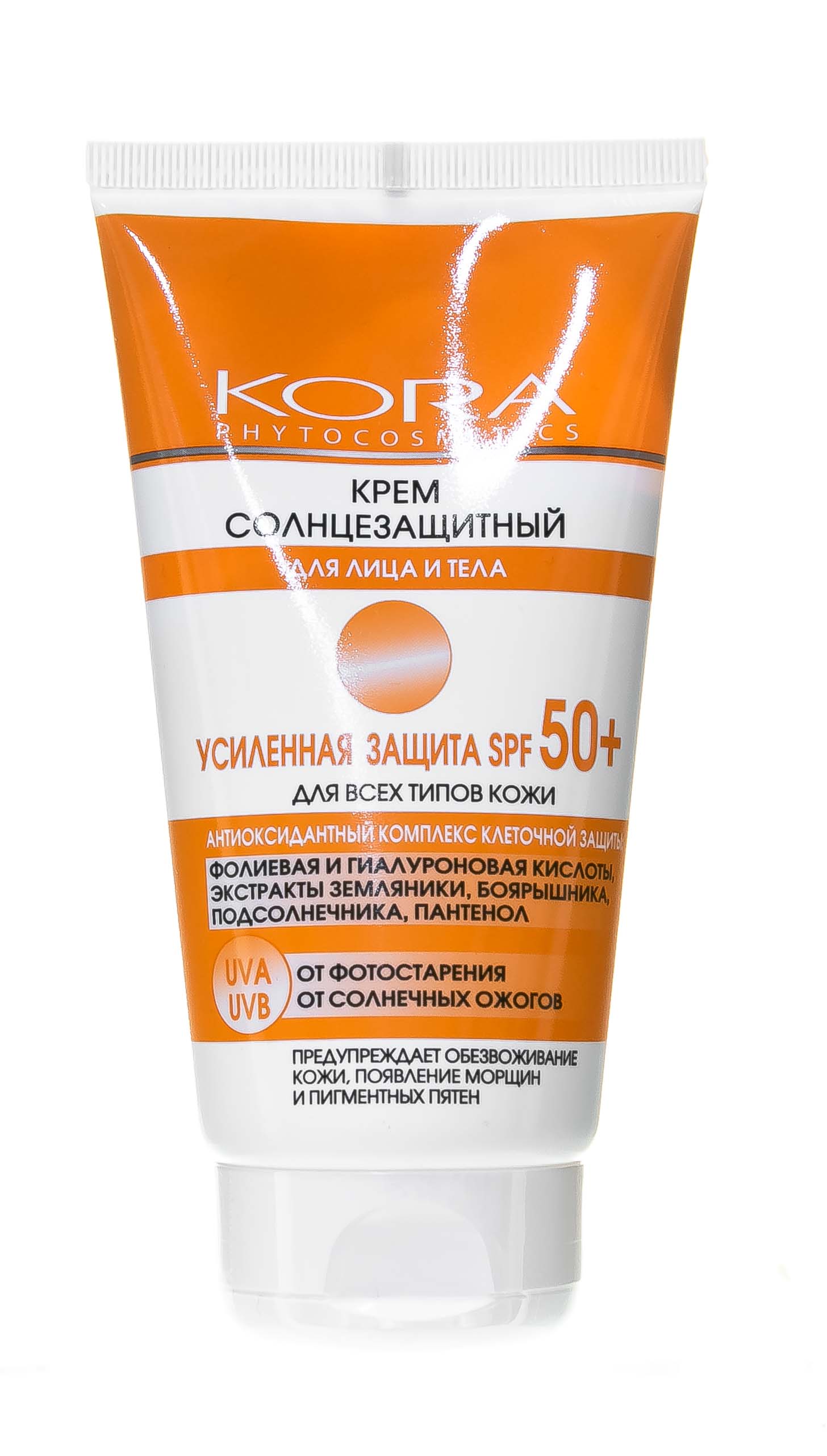 Купить Крем солнцезащитный для лица и тела усиленная защита SPF 50 ...