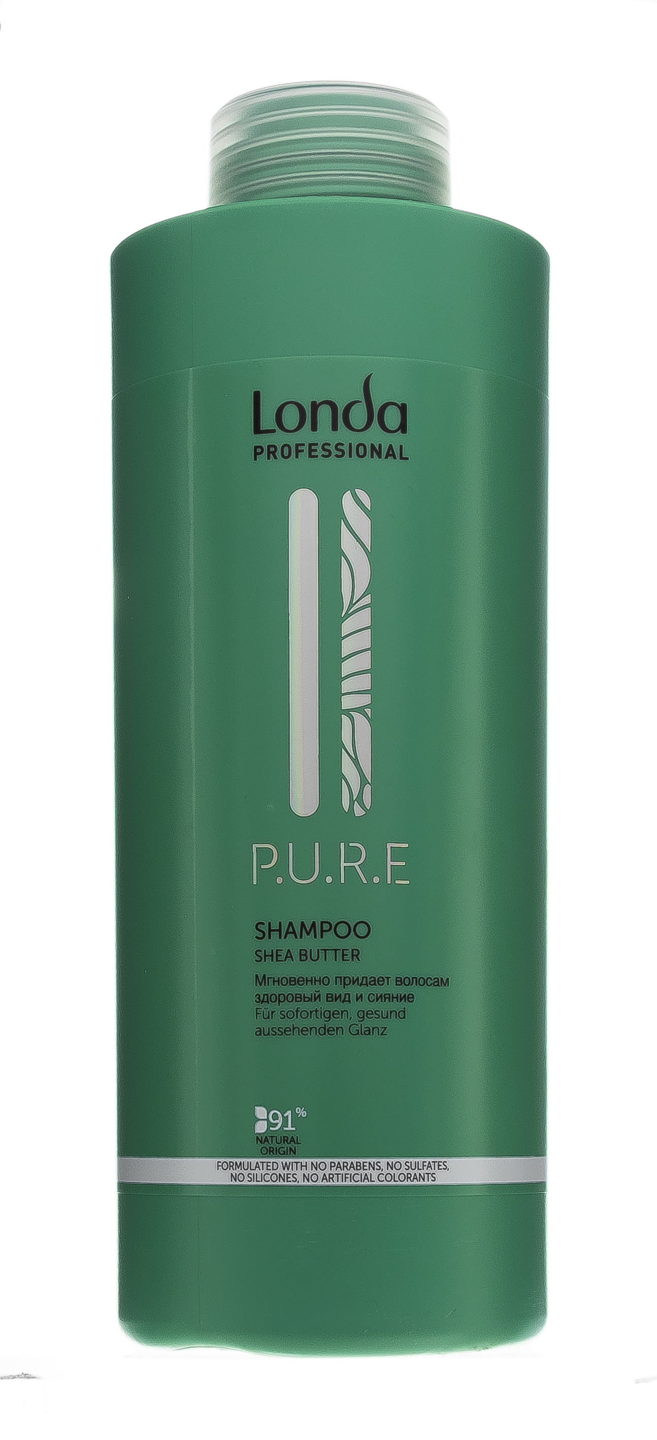 Купить Шампунь 1000 мл Londa Professional P.U.R.E.: цена и отзывы ...