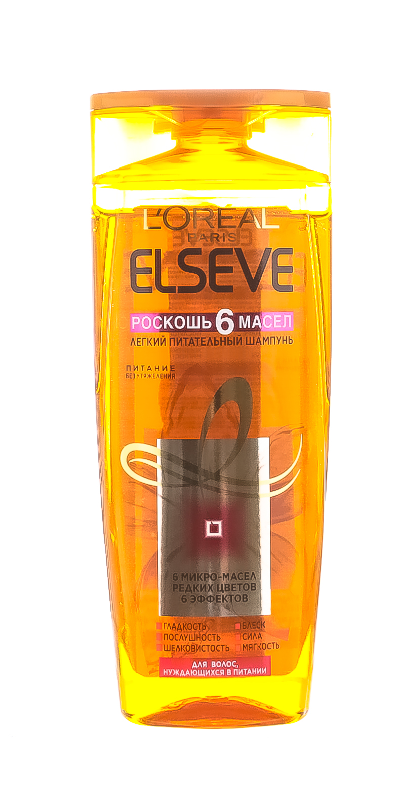 Купить Шампунь питательный Роскошь 6 масел 250 мл Loreal Paris Elseve ...