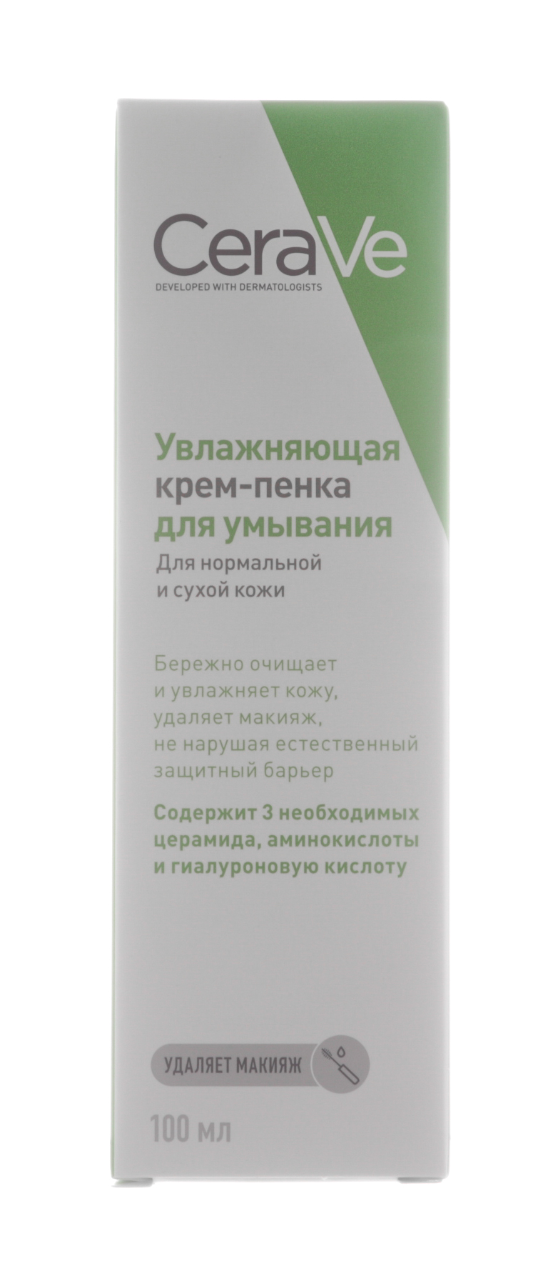 Купить Увлажняющая крем-пенка для умывания, 100 мл CeraVe Очищение кожи ...