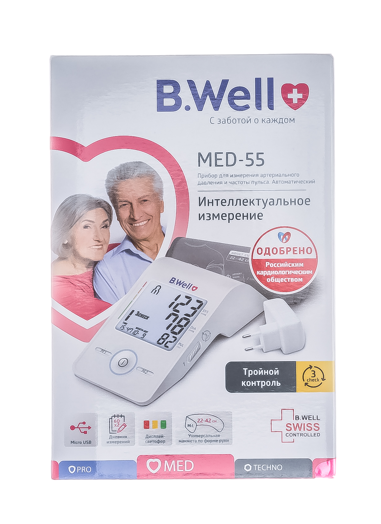 Купить Тонометр MED-55 автомат с адаптером B.Well Тонометр автомат ...